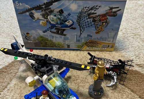 Lego city 60207 Воздушная полиция: погоня дронов