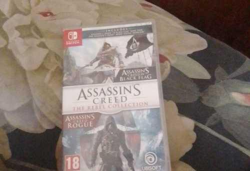 Assassin's Creed мятежники коллекция
