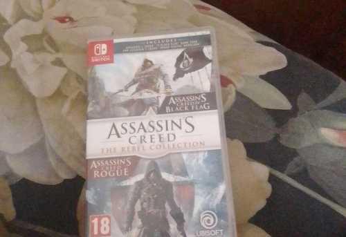 Assassin's Creed мятежники коллекция