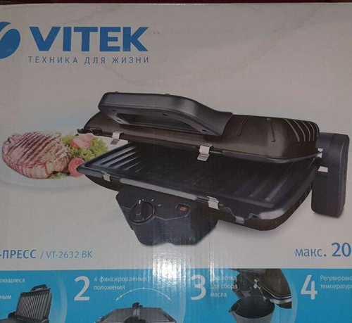 Электрогриль Vitek VT-2632
