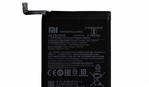 Аккумулятор для Xiaomi BN37 (Redmi 6 Redmi 6A)