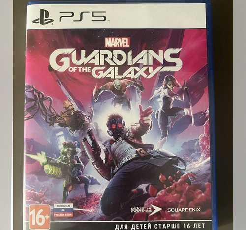 Guardians of the galaxy ps5/ps4