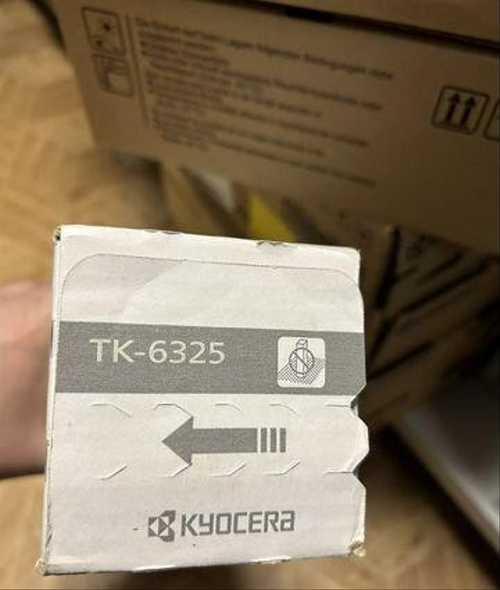 Тонер Kyocera TK-6325