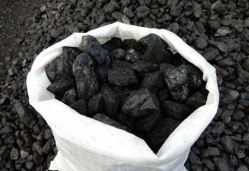 Антрацит уголь для вашего дома
