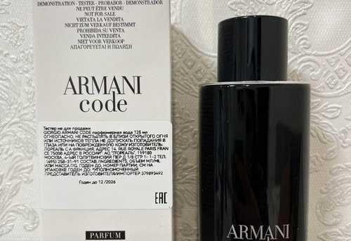 Giorgio armani code тестер