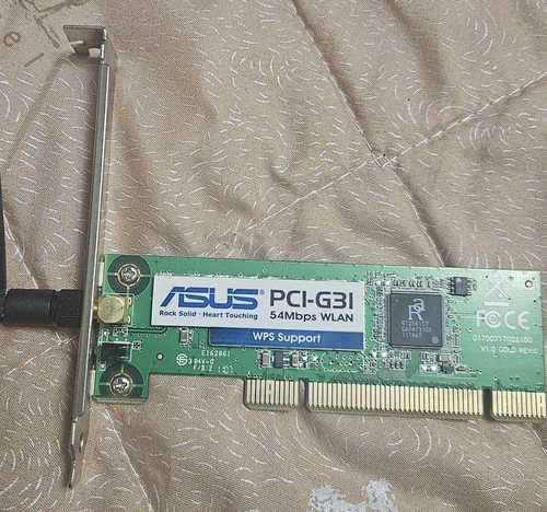 Wifi адаптер Asus PCI-G31 рабочий