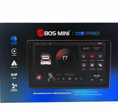 2 DIN BOS mini Q5 PRO  9" DSP 4G/64G, 2 RCA