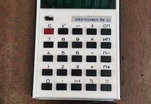 Калькулятор СССР электроника мк 57