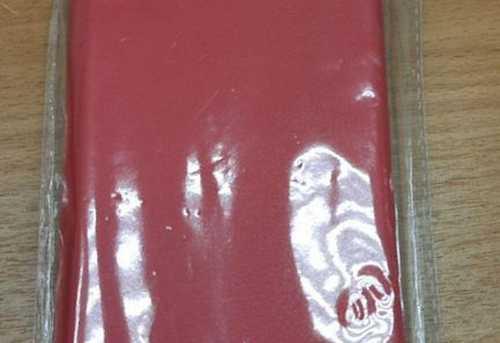 Чехол-книжка на Redmi 9A