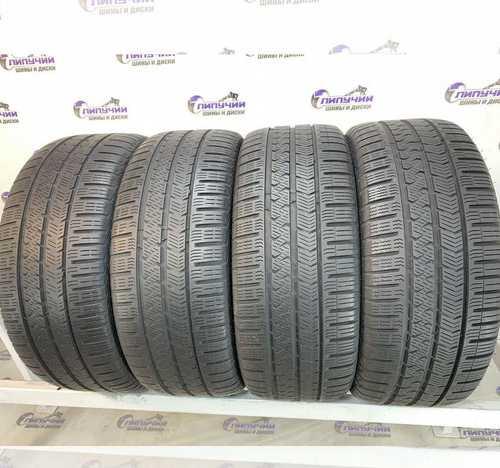 Vredestein QuaTrac 5 225/45 R17 94Y