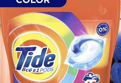 Капсулы tide для стирки 60 шт