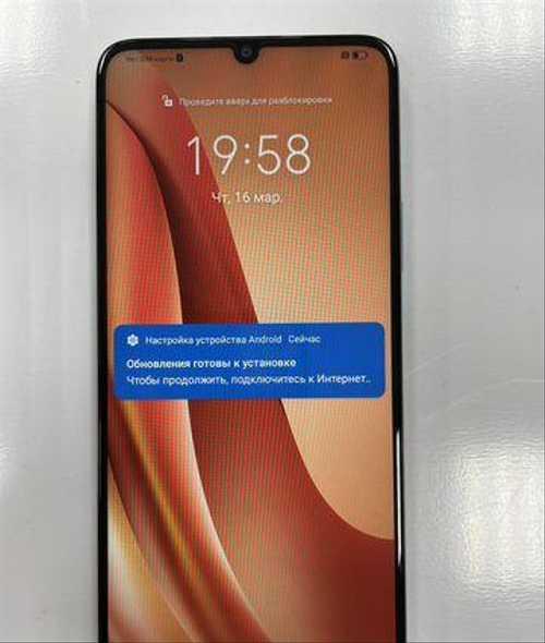 Телефон Honor X7