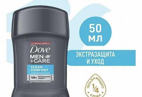 Дезодорант карандаш мужской dove, 50 мл