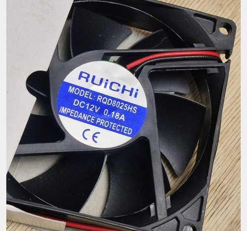 Вентилятор Ruichi RQD8025HS 80x80x25 DC 12V