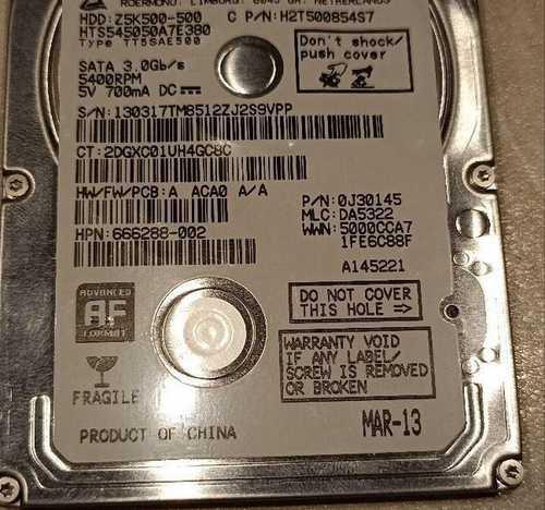 Жёсткий диск для ноутбука hgst 500Gb