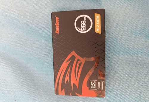 M2 ssd 256