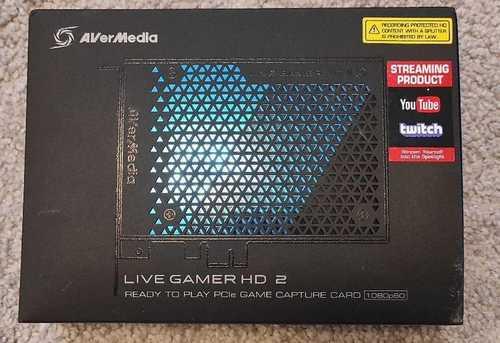 Avermedia live gamer hd 2