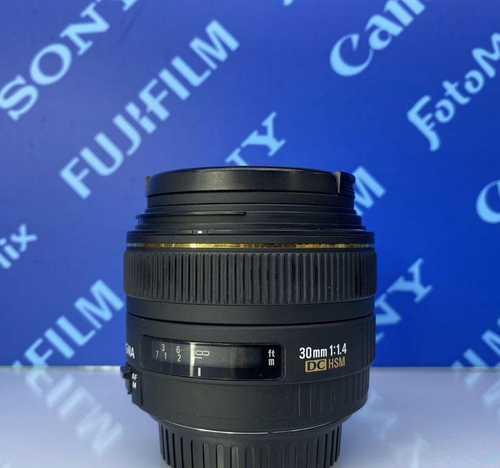 Sigma 30mm f/1.4 canon (4951)