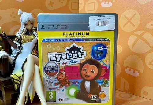 PS3 Eyepet для PlayStation Move б/у