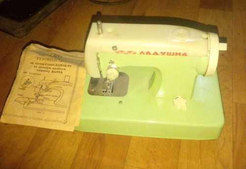 Швейная машина детская Ладушки