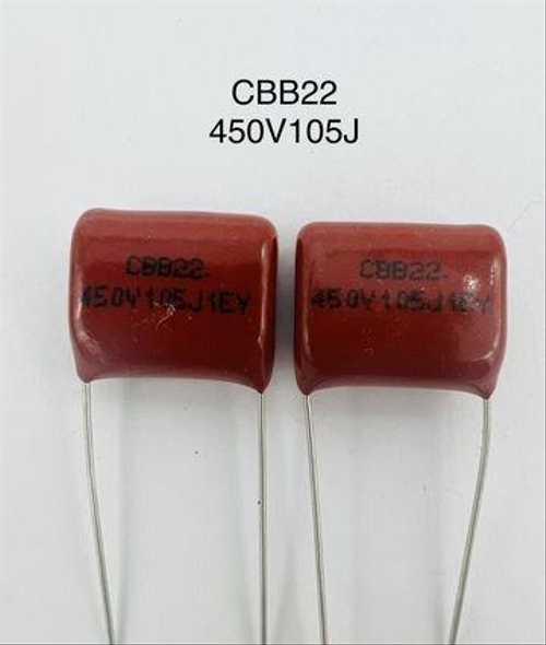 CBB22 105J450V