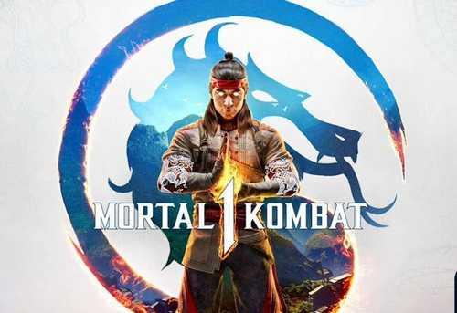 Mortal Kombat 1 (MK1) для Nintendo Switch