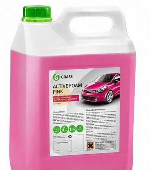 Шампунь бесконтактный Grass "Active Foam pink"