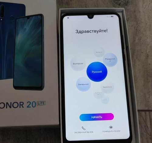 HONOR 20s, 4/128 ГБ