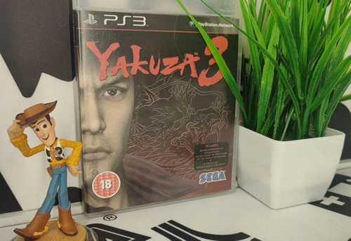 Yakuza 3 (PS3) Б/У