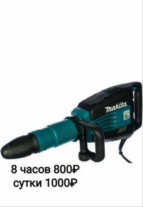 Отбойный молоток Makita apeндa