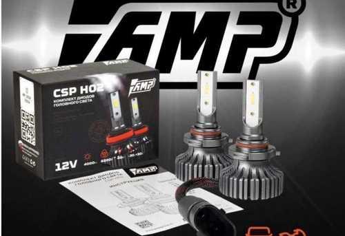 Светодиод головного света AMP LED CSP HO2