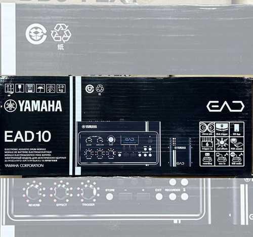 Звуковой модуль Yamaha EAD10