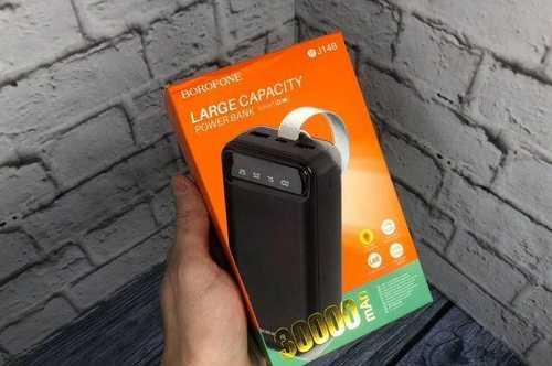 Повербанк Borofone 30000 mAh Новый