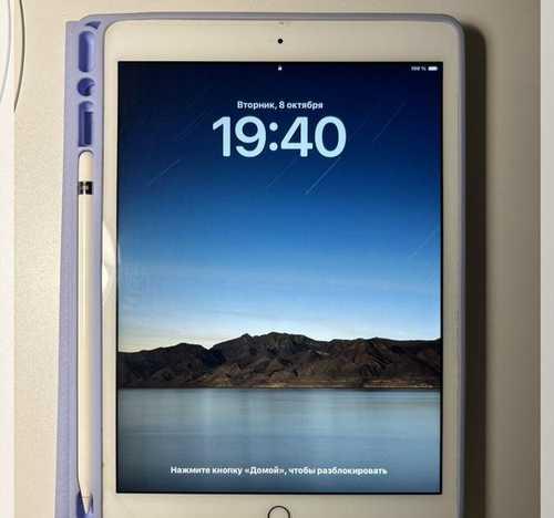 iPad 7 128gb