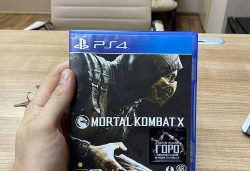 Диск Ps4 Мортал Комбат Х