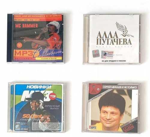 Музыкальные mp3 cd диски