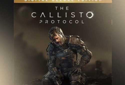 The Callisto Protocol Xbox Санкт Петербург