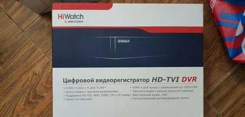 Комплект видеонаблюдения HiWatch + HDD. Новый