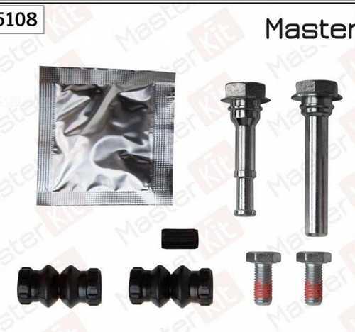 Masterkit 77A5108 Ремкомплект направляющих тормозного суппорта