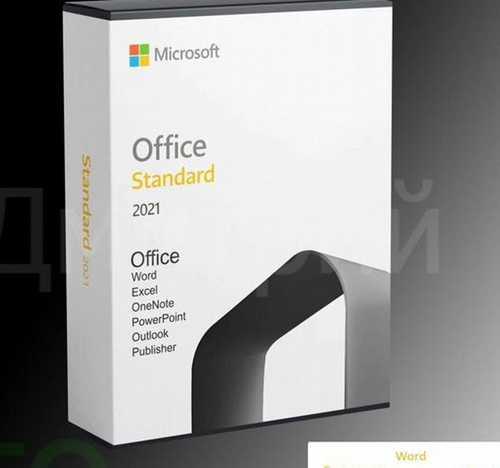 Microsoft Office 2021 для Pc Windows 11