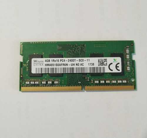 Hynix 4gb ddr4 2400mhz so-dimm