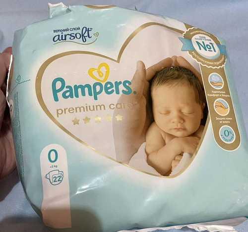 Подгузники pampers 0