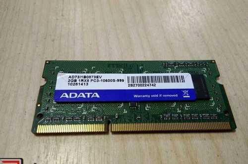 RAM SO-dimm Adata DDR3 2048/10600/1333