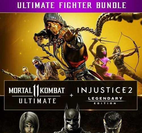 Mortal Kombat 11 Ultimate   Injustice 2 xbox