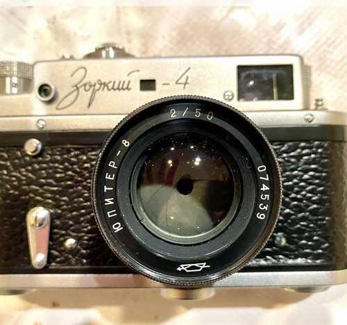 Фотоаппарат "Зоркий 4"