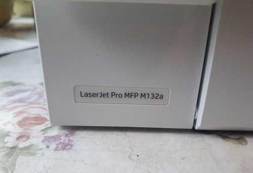 Принтер hp laserjet MFP M 132a