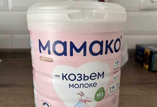 Детская смесь Мамако 1 (800гр.)