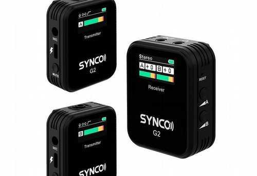 Беспроводная система Synco G2 A2, 2.4 ггц