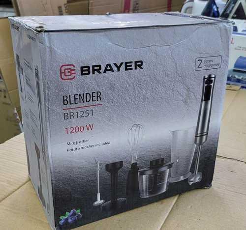 Блендер brayer BR 1251