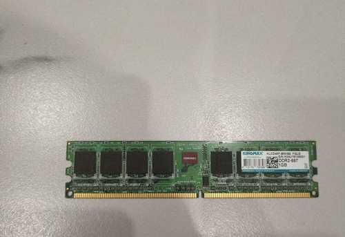 Оперативная память ddr2-667